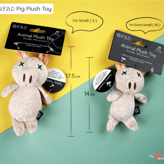 FAD Pig Plush Toy / S – Petto Parents