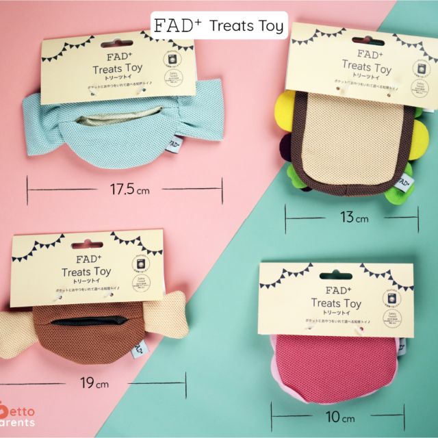 FAD+ Meat On Bone Treat Toy – Petto Parents