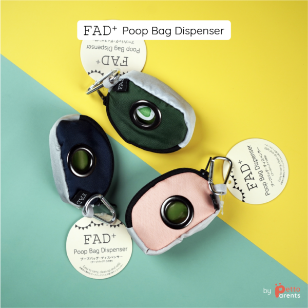FAD+ Olive PoopBag Dispenser – Petto Parents