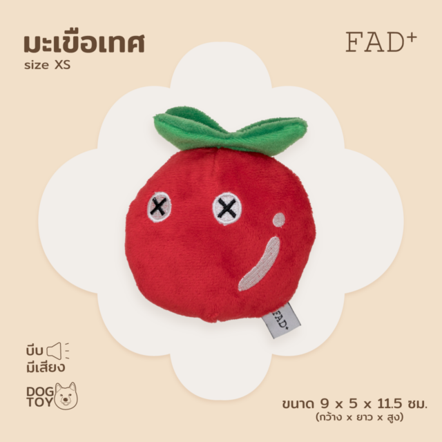 FAD+ Tomato Plush Toy – Petto Parents